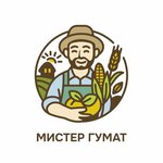 Мистер Гумат (Triumfalnaya ulitsa No:5Б), gübre firmaları  Odintsovo'dan