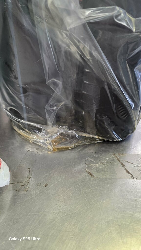 Yağlama ürünleri Lukoil-shop.ru, Moskova, foto