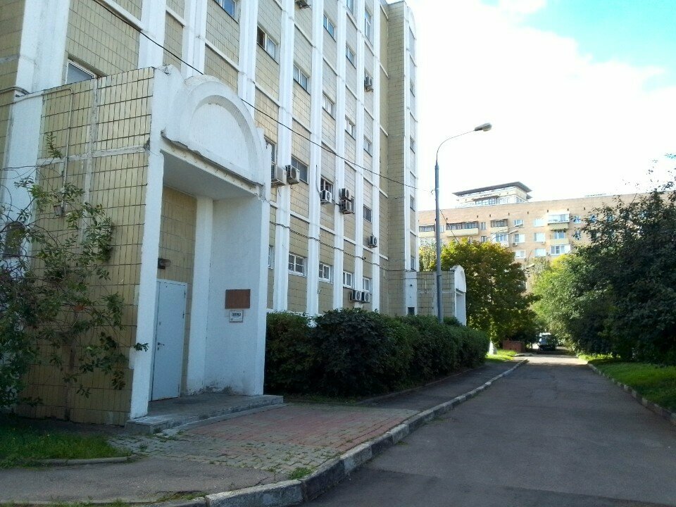 Metal eşya tamircileri Moser Wahl, Moskova, foto