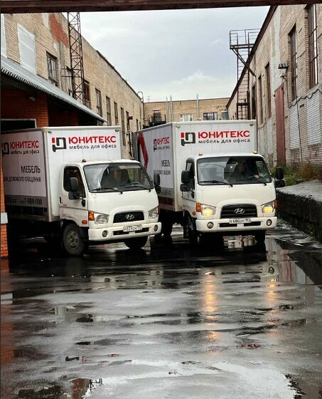 Büro mobilyaları Unitex, Yevpatorya, foto