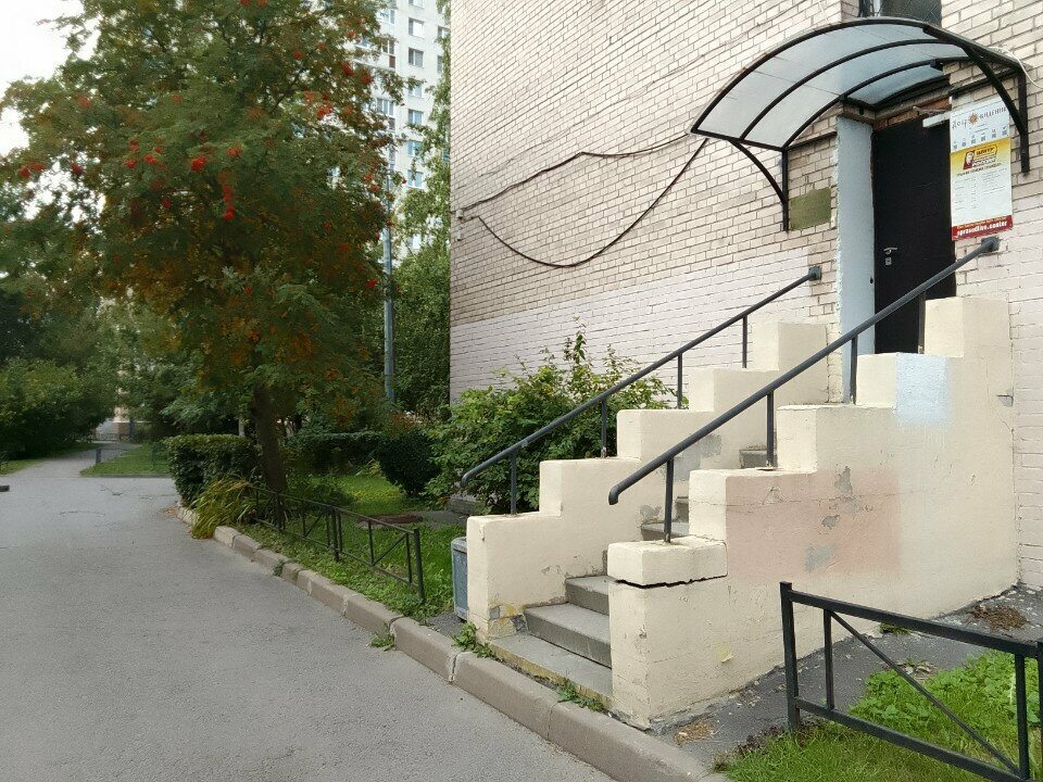 Sivil toplum kuruluşları Приемная депутата Нилова Олега Анатольевича, Saint‑Petersburg, foto