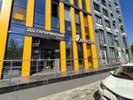 Династия (Letchika Kolesnichenko street No:65А), özel ağız ve diş sağlığı klinikleri ve muayenehaneleri  Voronej'den