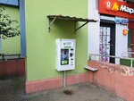 Живая вода (Chistyakovoy Street No:14), su otomatı  Odintsovo'dan