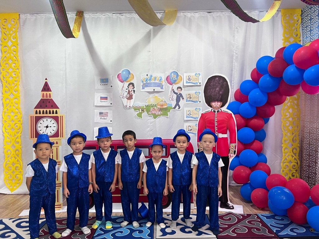 Anaokulları Roza Ana, Çimkent (Şımkent), foto