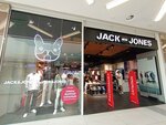 Jack & Jones (Abdullah Rozybakiev Street No:263), giyim mağazası  Almatı'dan