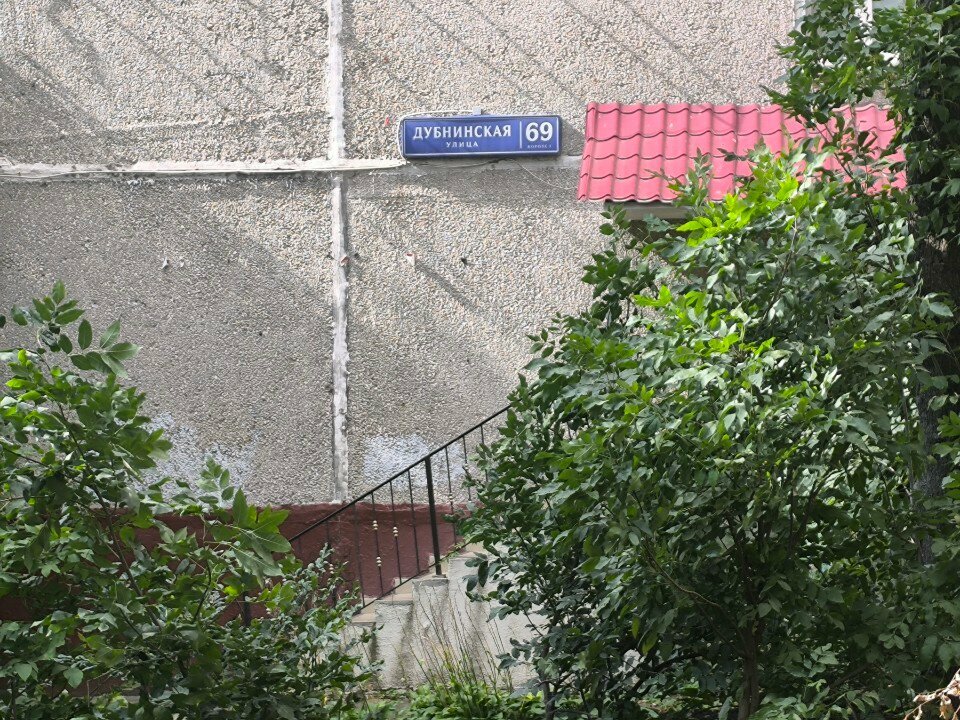 i̇nsan kaynakları şirketleri MirKonsalt, Moskova, foto