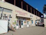 Sotsialny rynok (prospekt Mendeleyeva No:7, mikrorayon Zaozyorny), pazarlar ve çarşılar  Omsk'tan