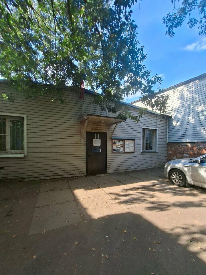 Konut servisleri kuruluşları Град сервис, Koroliov, foto