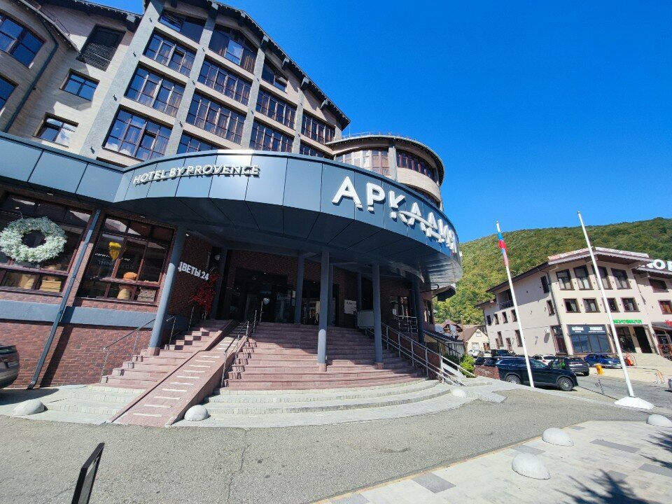 Stil uzmanı, makyöz Красная Поляна Гримерка, Soçi, foto
