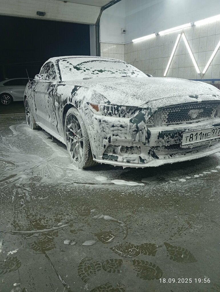 Oto yıkama Borcelle, Moskova, foto