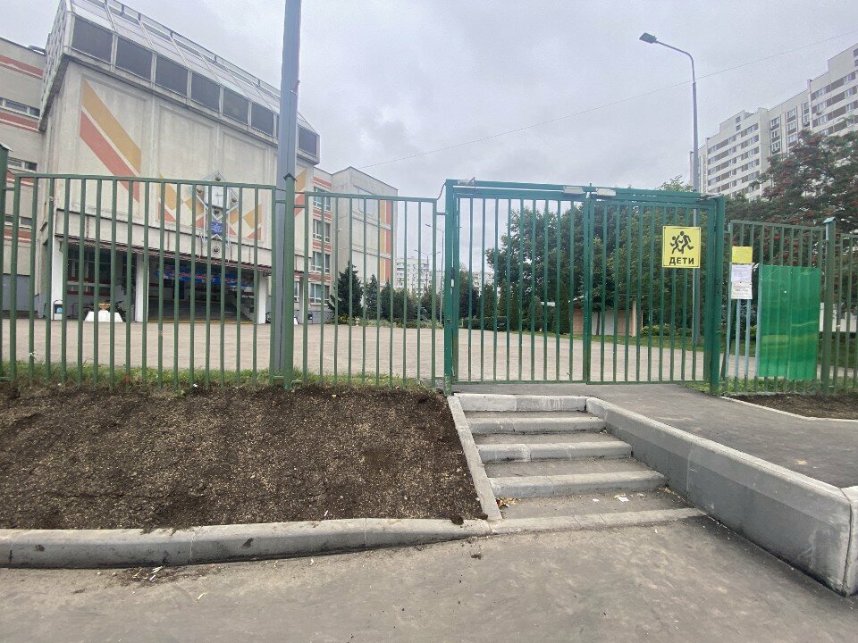 Ortaokul Школа № 1357 на Братиславской, здание № 8, Moskova, foto