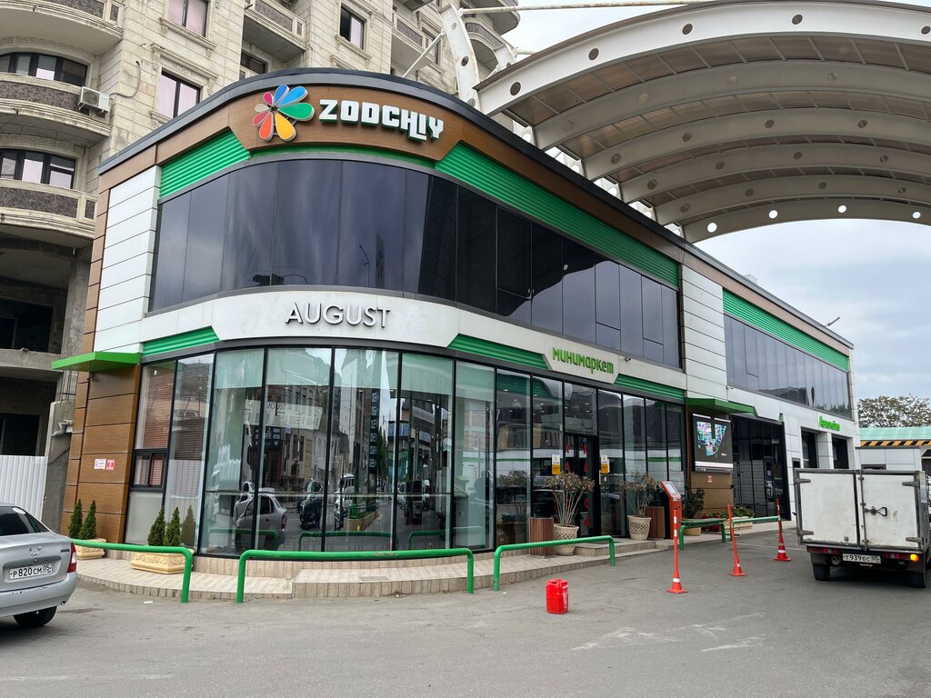 Kahve dükkanları August • Zodchiy, Makhachkala, foto