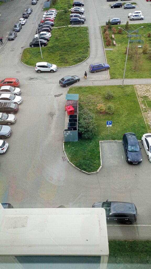 Çöp alanları Trash and garbage disposal area, Çeliabinsk, foto