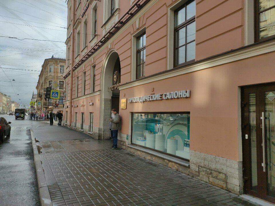 ATM'ler Avangard Joint Stock Bank, Saint‑Petersburg, foto