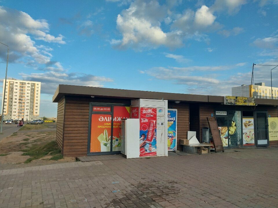 Market Alimzhan, Astana, foto
