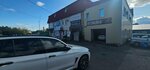 Шиномонтаж (Lermontova Street No:1), oto lastik tamiri  Habarovsk'tan