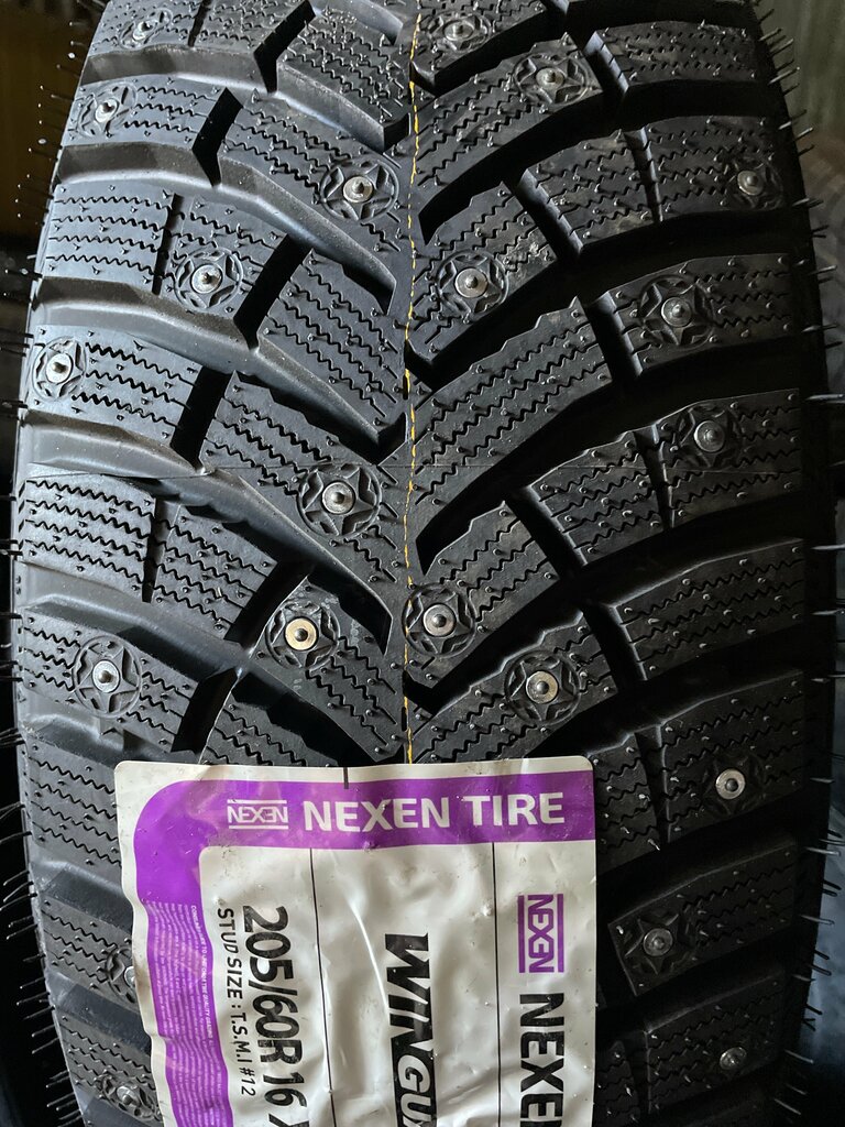 Jant ve lastikçiler Autoshina, Rostov‑na‑Donu, foto