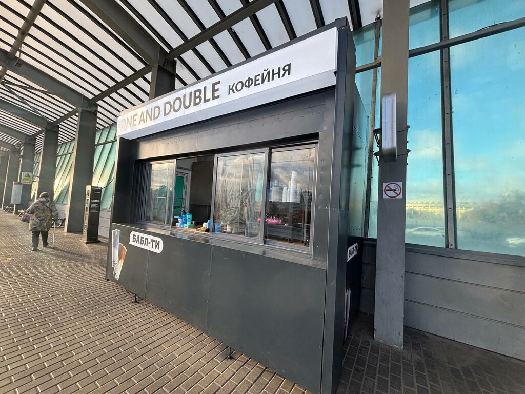 Kahve dükkanları One and Double, Moskova, foto