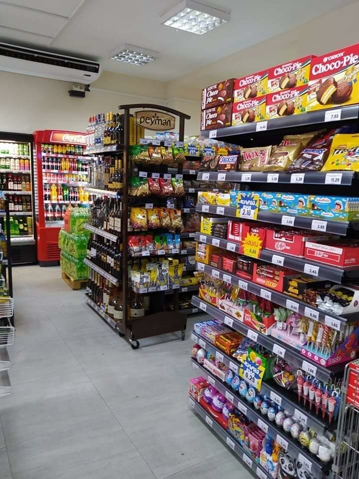Süpermarket Libre, Tiflis, foto