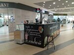 Мороженое и кофе (prospekt Mira No:18), dondurmacılar  Kotlas'tan