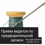 Jeanne Value (ulitsa Mira No:29, ahraharadok Pryluki), tekstil fabrikaları  Minskaya oblastından