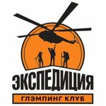 Экспедиция (Leningradskiy Avenue No:80к4), glamping  Moskova'dan