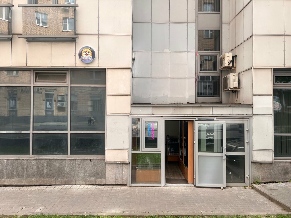 Elektronik sigara satış noktaları Push vape, Moskova, foto