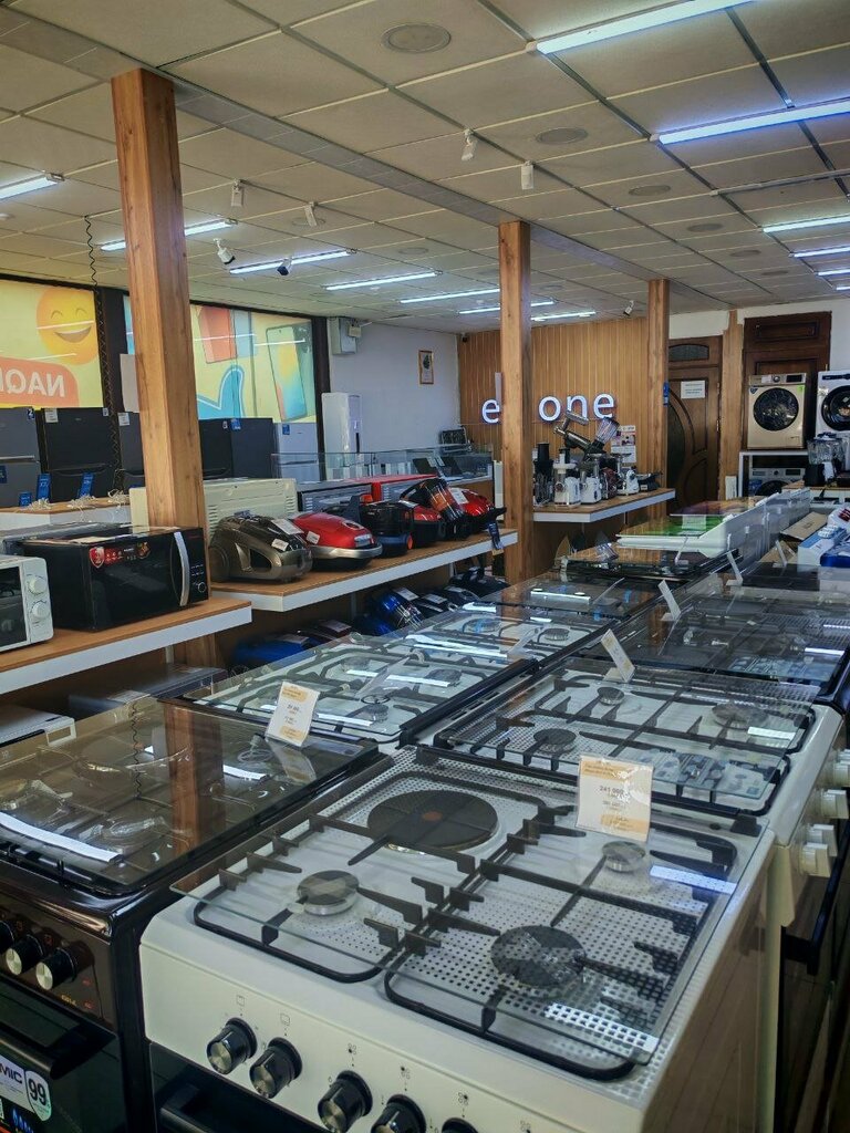 Elektronik eşya mağazaları E-one, Elmalık, foto