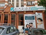 Biorise (Nikitinskaya Street No:53), tıp merkezleri ve klinikler  Samara'dan