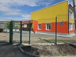 Detsky sad № 21 (Kosmonavtov Avenue No:18А), anaokulları  Pervouralsk'tan