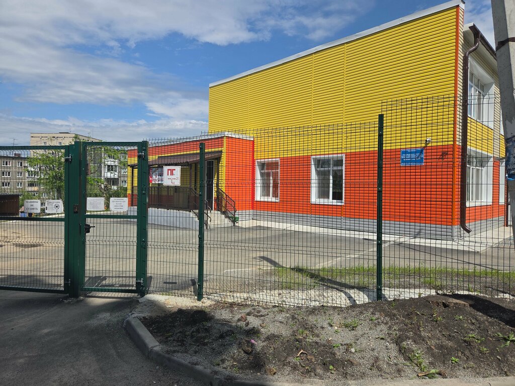 Anaokulları Detsky sad № 21, Pervouralsk, foto