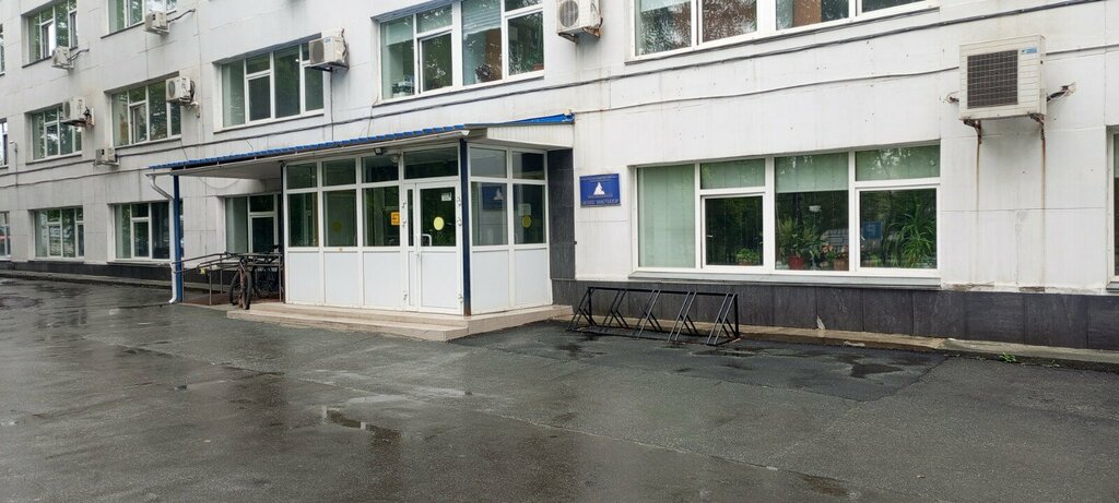 Hadde metal üretim ve satışı Проволока - ТМК, Çeliabinsk, foto