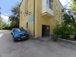 Remont televizorov (Turgeneva Street No:21, Angarsky Village), ses ve video cihazlarının tamiri  Volgograd'dan