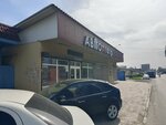Тонир-про (Uralskaya Street No:98/3), detaylı oto bakımı  Krasnodar'dan
