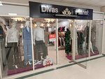 Divas Planet (Buqar Jıraw Avenue No:50А), giyim mağazası  Karağandı'dan