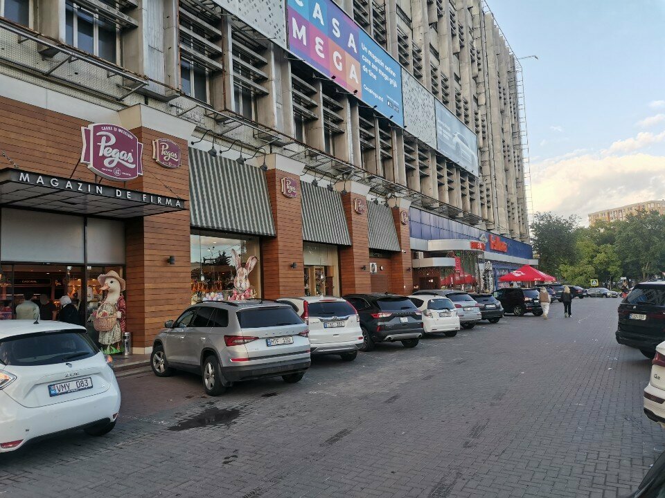 Kozmetik ve parfümeri firmaları Faberlic Sculeanca, Kişinev, foto