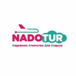 Nadotur-Rostov (Beregovaya Street No:4), seyahat acenteleri  Rostov‑na‑Donu'dan