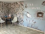 Хлеб Егорыча (ulitsa Lenina No:130, Novotitarovskaya stanitsa), ekmek fırını  Krasnodarski krayından
