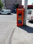 Telcell (Yerevan, Rubinyants Street), ödeme terminali  Erivan'dan