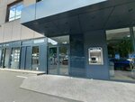 Aik Banka, ATM (Profesora Mihaila Djurica Street No:71), atm'ler  Belgrad'dan