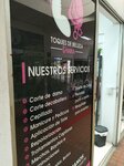 Diana's Beauty Touches (Antioquia, Municipio de Medellín, El Poblado, Carrera 43A, 10-47), güzellik salonu