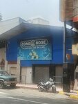 Zone rose (Valle del Cauca, Municipio de Santiago de Cali, Comuna 2, El Bosque, Avenida 6A, 16-53), bilardo salonları