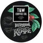 Take&Wake (Lenin Square No:5А), al götür kahve  Kstovo'dan