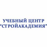 СтройАкадемия (Admiralteyskaya Street No:3к1), eğitim merkezleri  Kazan'dan