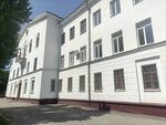 Anpoo Kooperativny Tekhnikum Tambovskogo Oblpotrebsoyuza (Proletarskaya Street No:252), meslek yüksekokulu  Tambov'dan