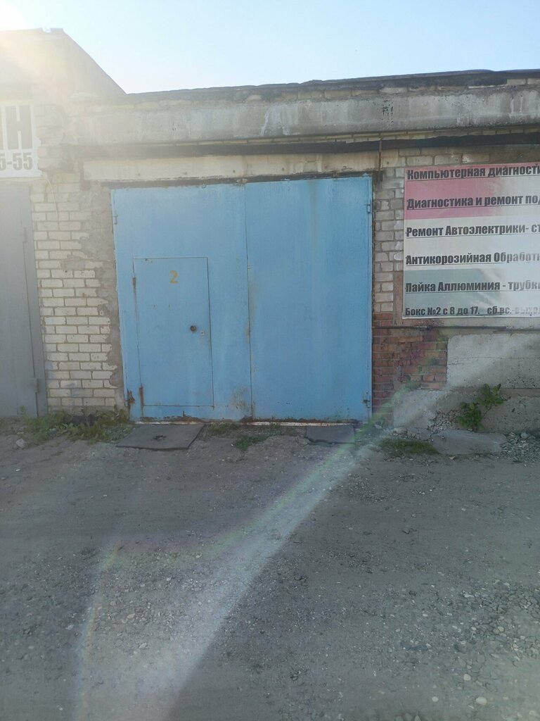 Marş motorlarının ve jeneratörlerin onarımı Стартеры, генераторы, Yaroslavl, foto