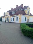 Zheleznodorozhnaya Stantsiya Oranchitsy (Minsk – Brest, Aranchycy Station, 2), tren garları  Brestskaya oblastından