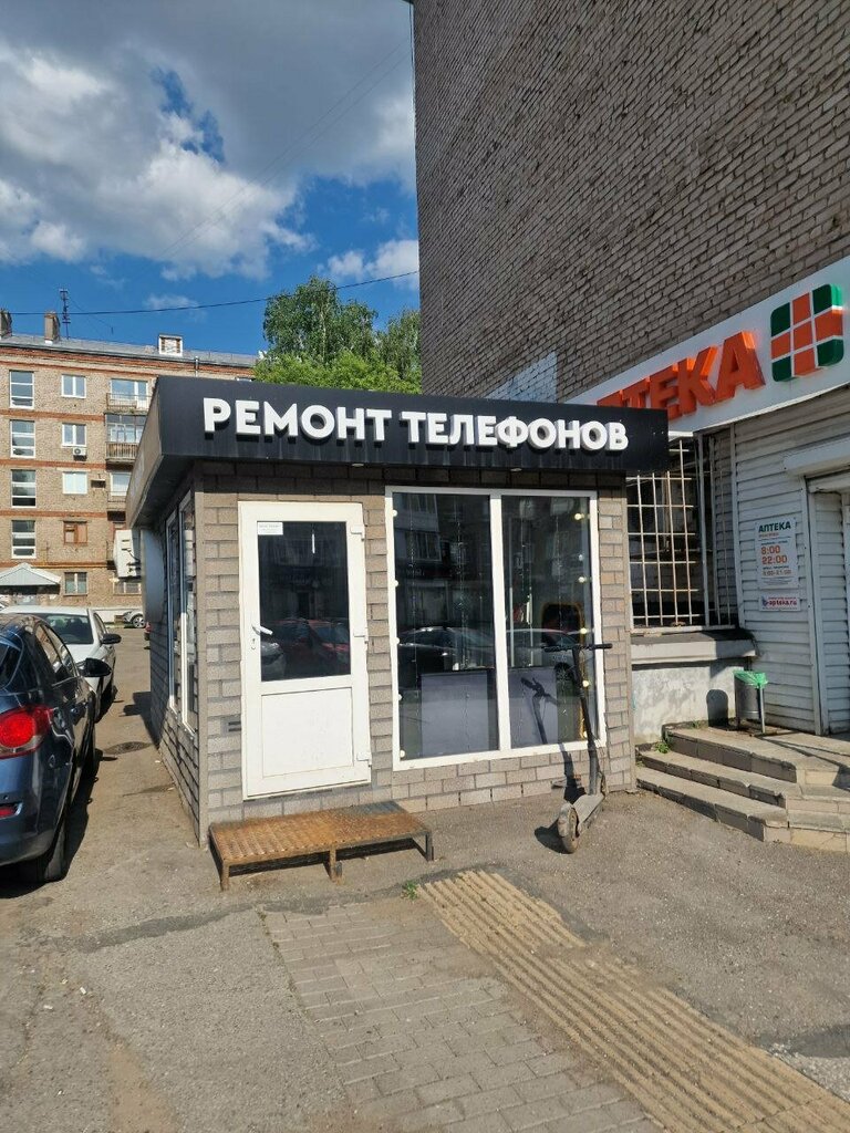 Cep telefonu aksesuarları Smart_service, Izhevsk, foto
