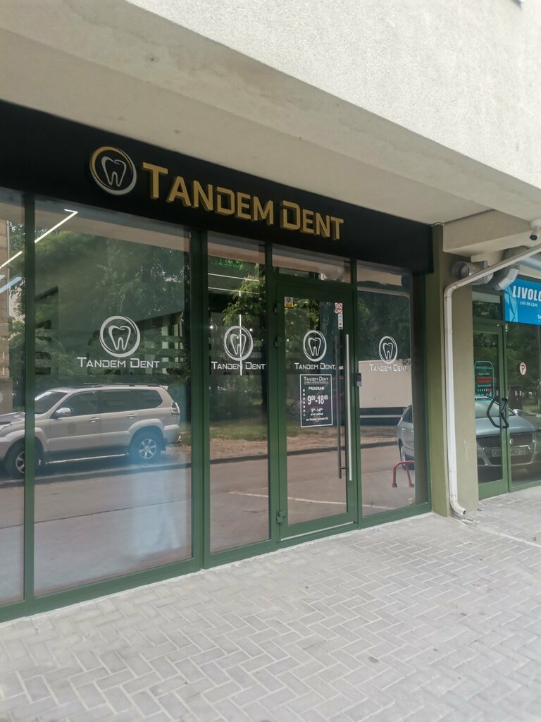 Özel ağız ve diş sağlığı klinikleri ve muayenehaneleri Tandem Dent, Kişinev, foto