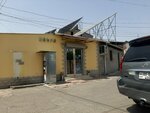 Grocery store (Tairov Street No:35/7), market  Erivan'dan